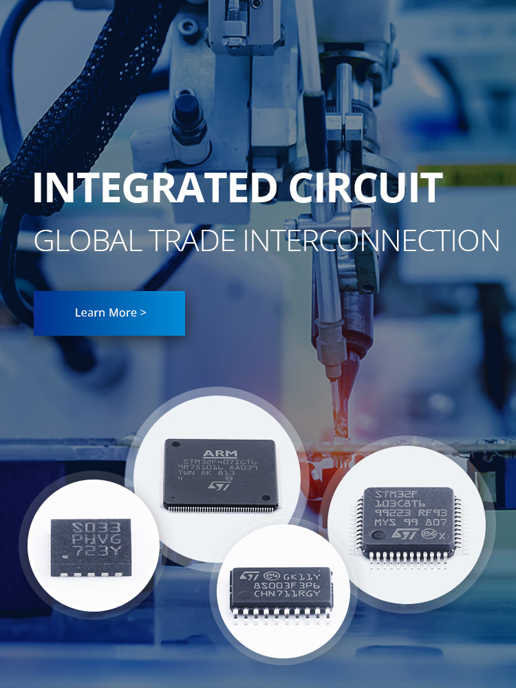 Amplifier IC, MCU, PMIC, Interface IC, Transistor – Shenzhen Keweiming Electronics CO., Ltd